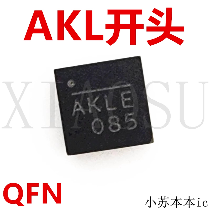 Nb676agq-z 676 AKLE AKLF AKL AKL AKLB AKL power ic on board - Original ...