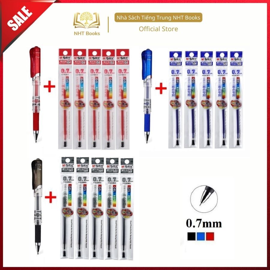 Combo 1 pen + 5 refills MG GP1111 and 6128 Chinese Writing Practice 0 ...