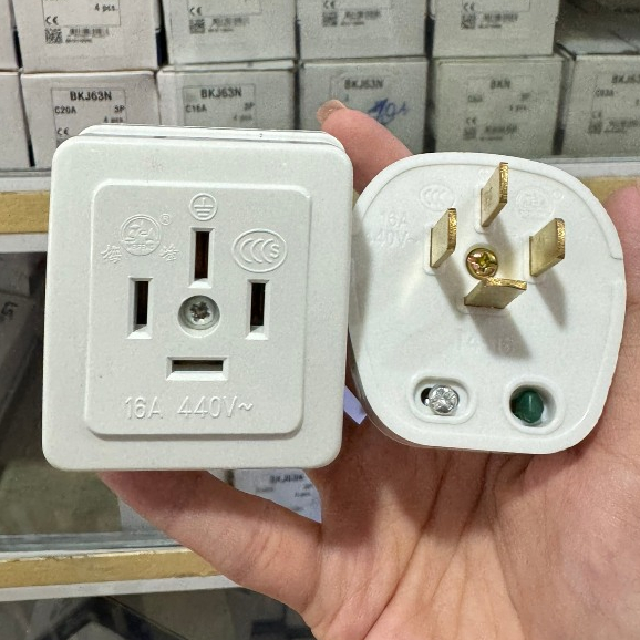 16a 25A 3-phase 4-pin flat plug socket | Shopee Malaysia