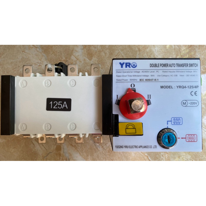 Ats YRO-YRQ4PC 125A 4P DUAL POWER CONVERTER | Shopee Malaysia