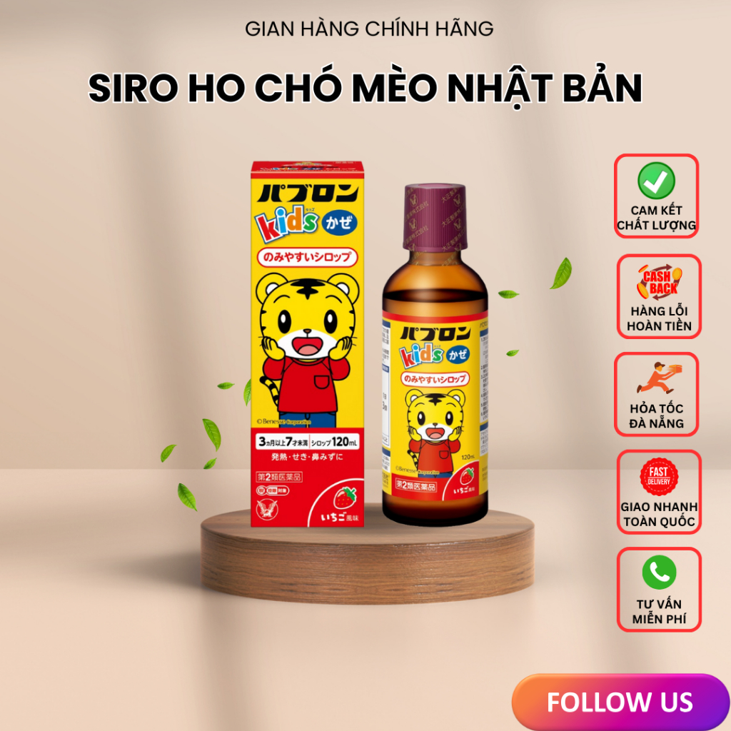 [New Model] Paburon S Japanese dog and cat cough syrup | Shopee Malaysia