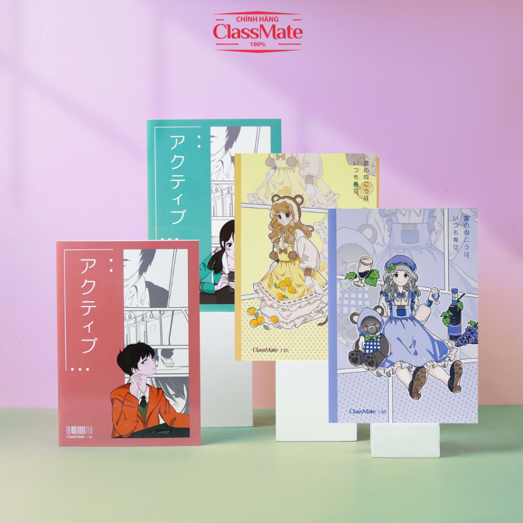 Classmate 80 Pages Horizontal Line, Cute Print Students With Matte ...