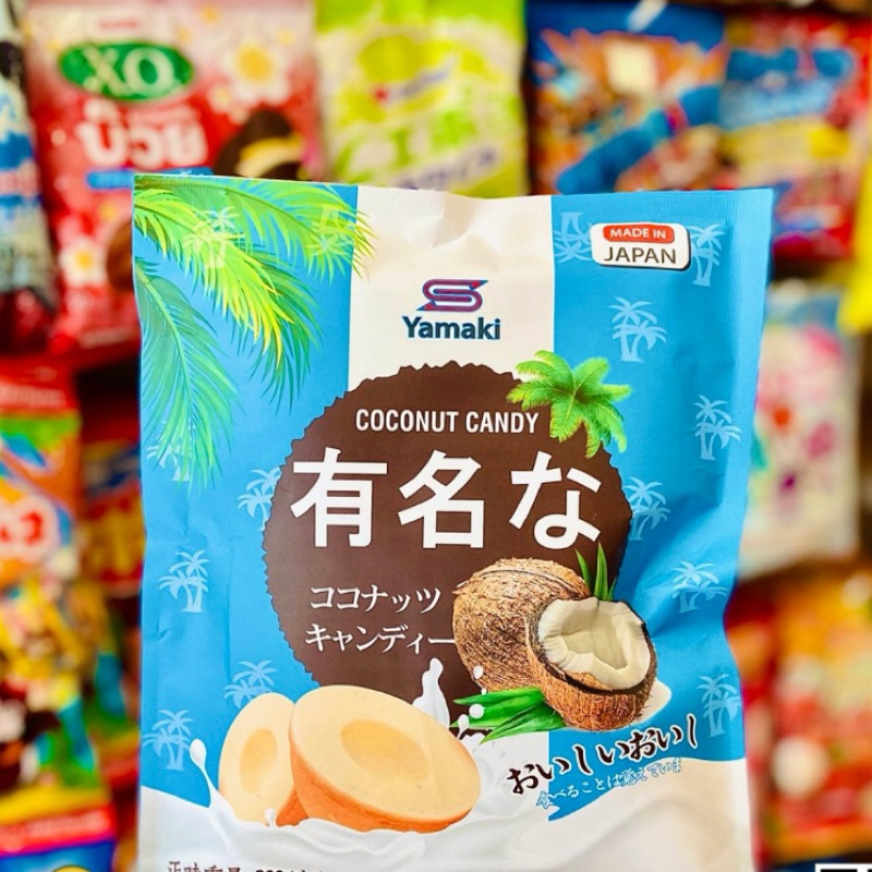 Sakura Japanese Coconut Candy | Shopee Malaysia