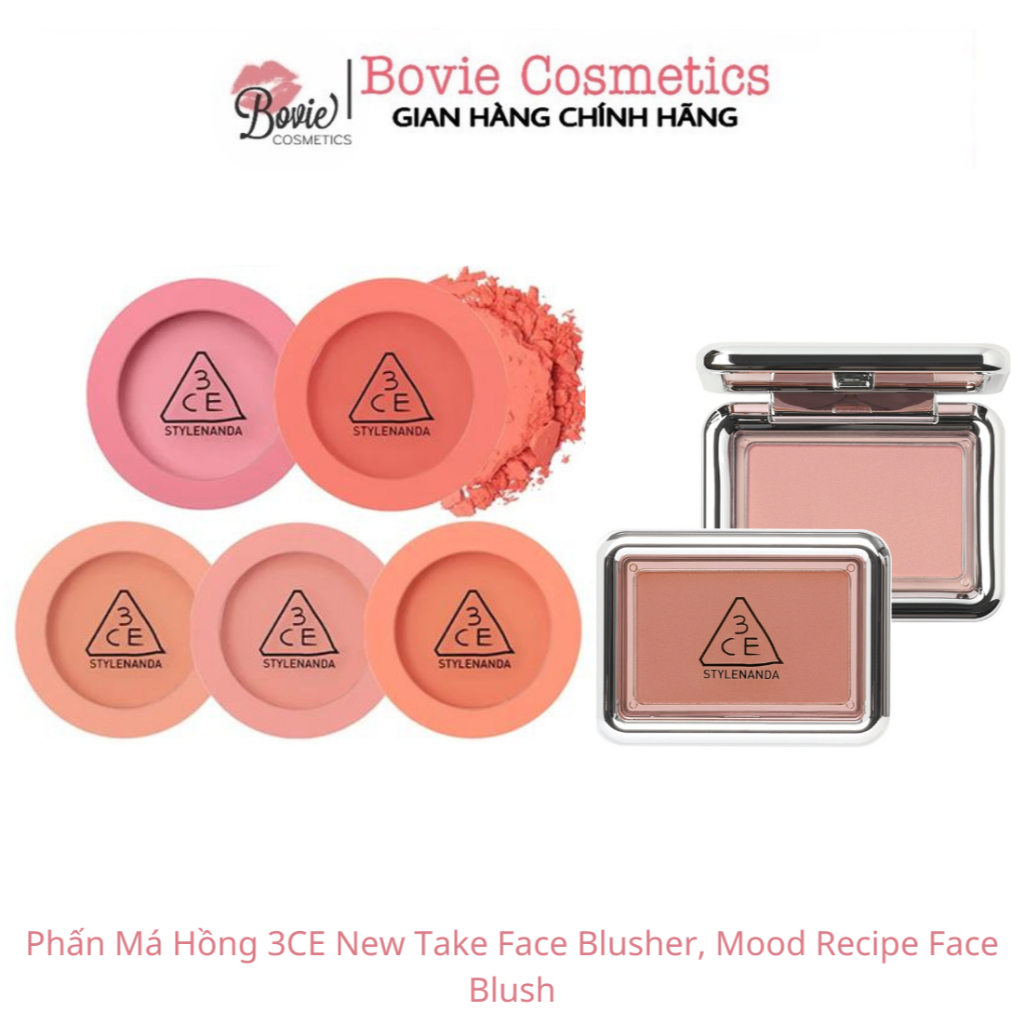 New Take Mood Recipe 3CE Face Blush 5.5g | Shopee Malaysia