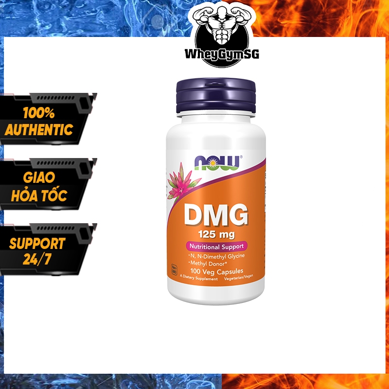 Now DMG 125MG Supports Cardiovascular and Immune System Health 100 ...