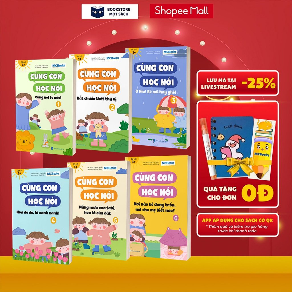 Books - Book set with your child to learn to talk - Book set for ...