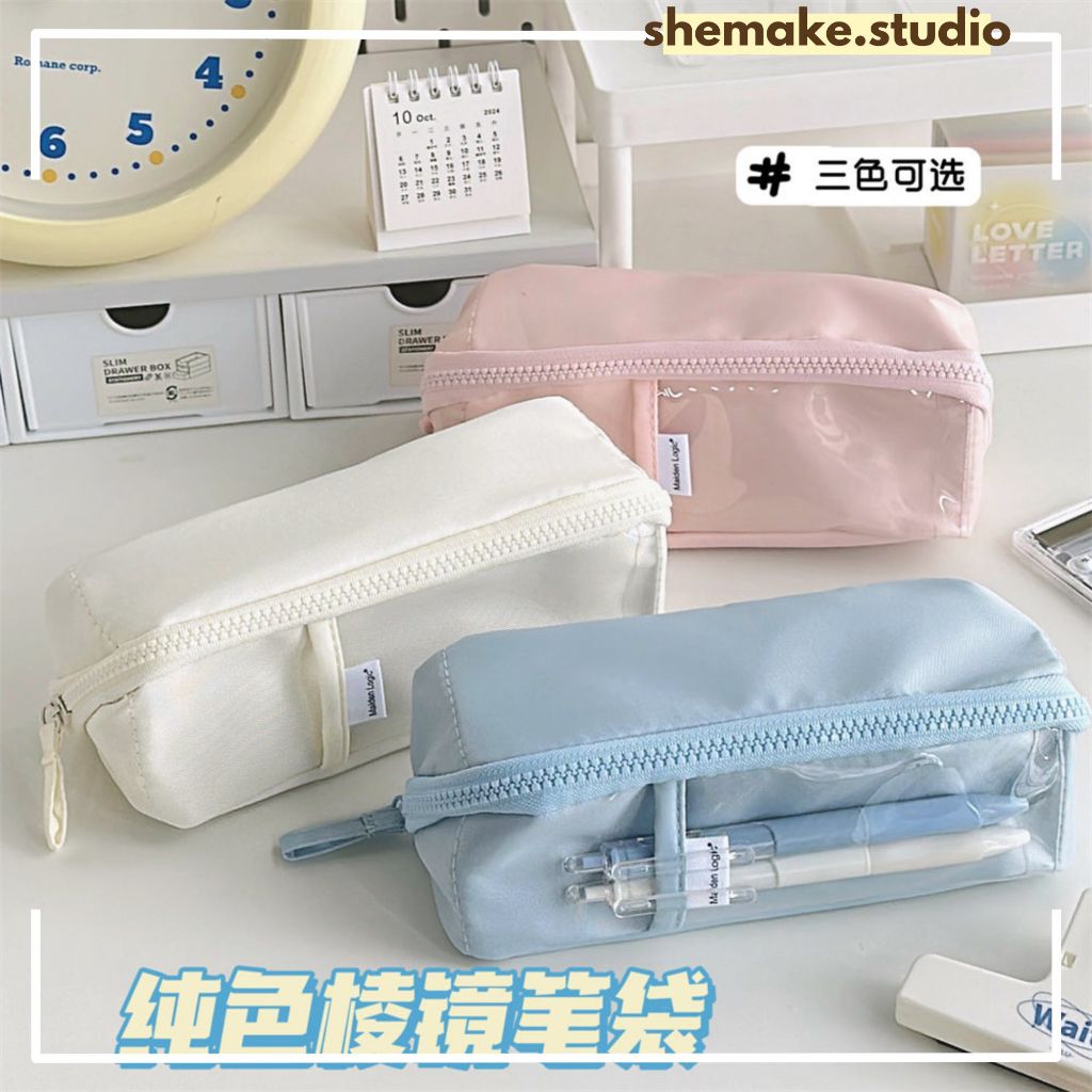 [HB248] Pen box, school supplies box, basic stationery, lovely pastel ...