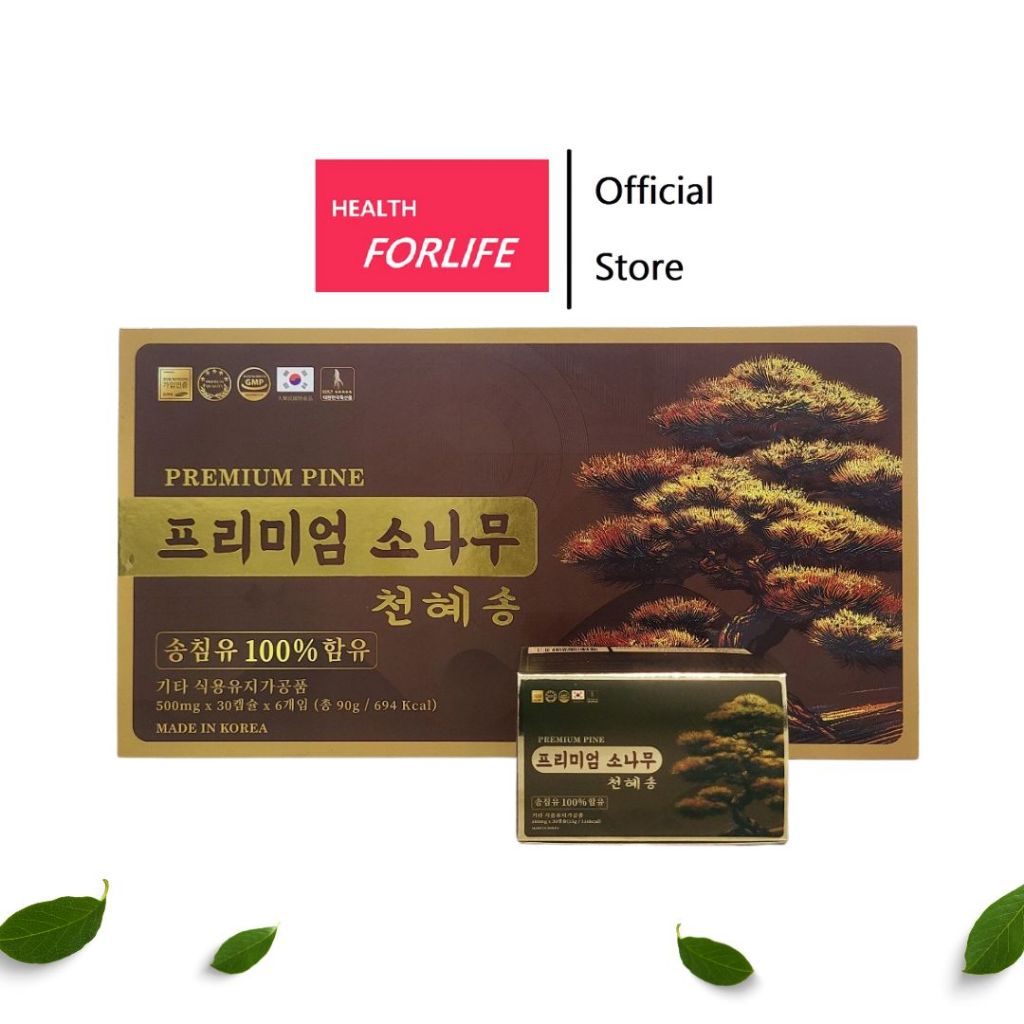 Premium PINE 500Mg Korean red PINE essential oil 180 tablets (New ...