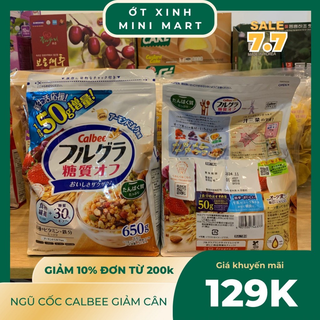 Calbee Cereal White Pack 600g | Shopee Malaysia