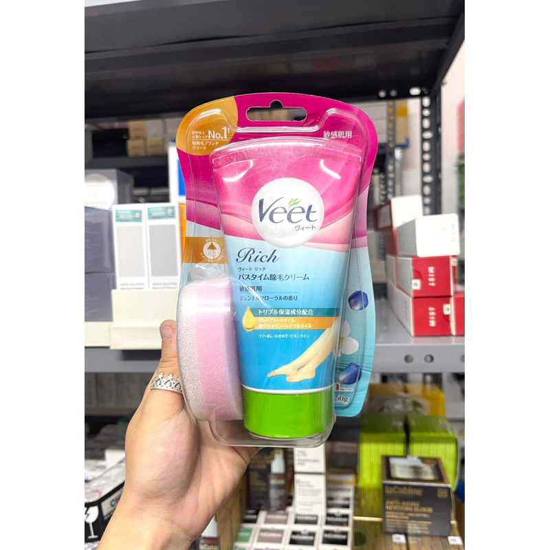 (Dmn) Hair Removal Cream - VEET Japan 150g (With Foam) | Shopee Malaysia