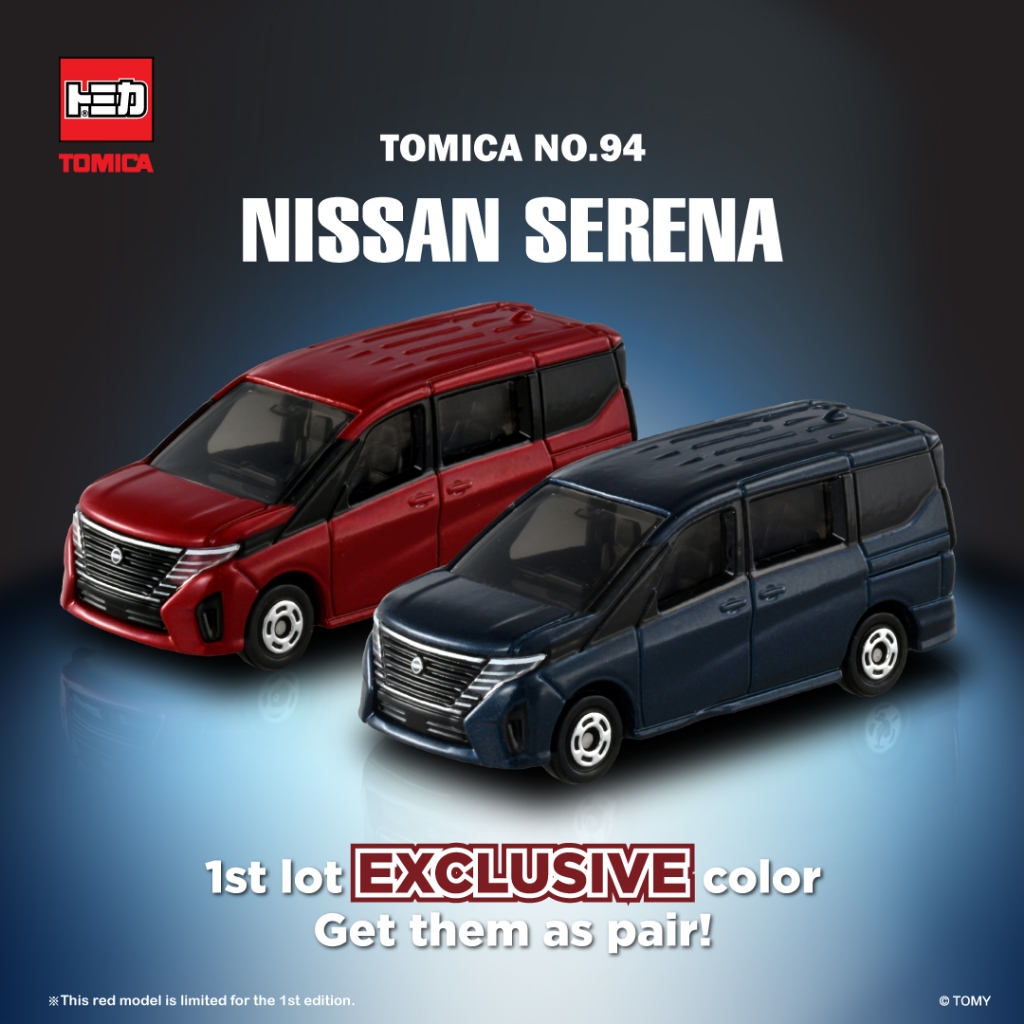 Tomica Model Car No.94-10 NISSAN SERENA & 1st Edition 228578 228554 ...