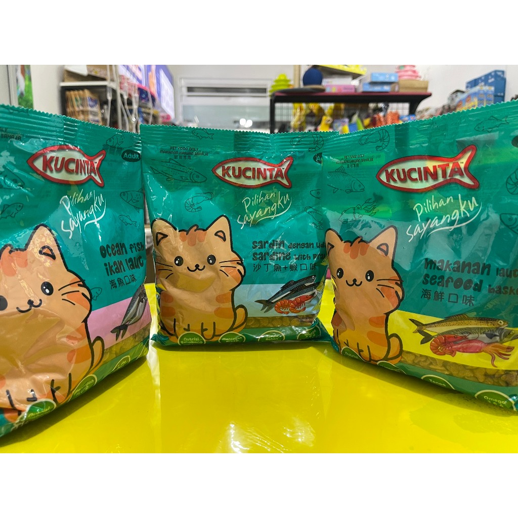 Kucinta granules 350g for cats - food for adult cats (made in Thailand ...