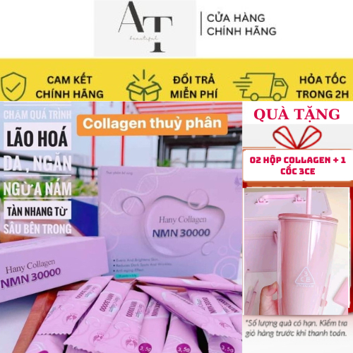 Hany Collagen NMN 30000 box of 30 packs, Collagen and Glutathione ...