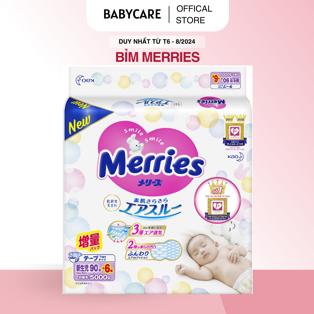 Diapers Merries Genuine Japanese Domestic Diapers Plus Full Size Pieces ...