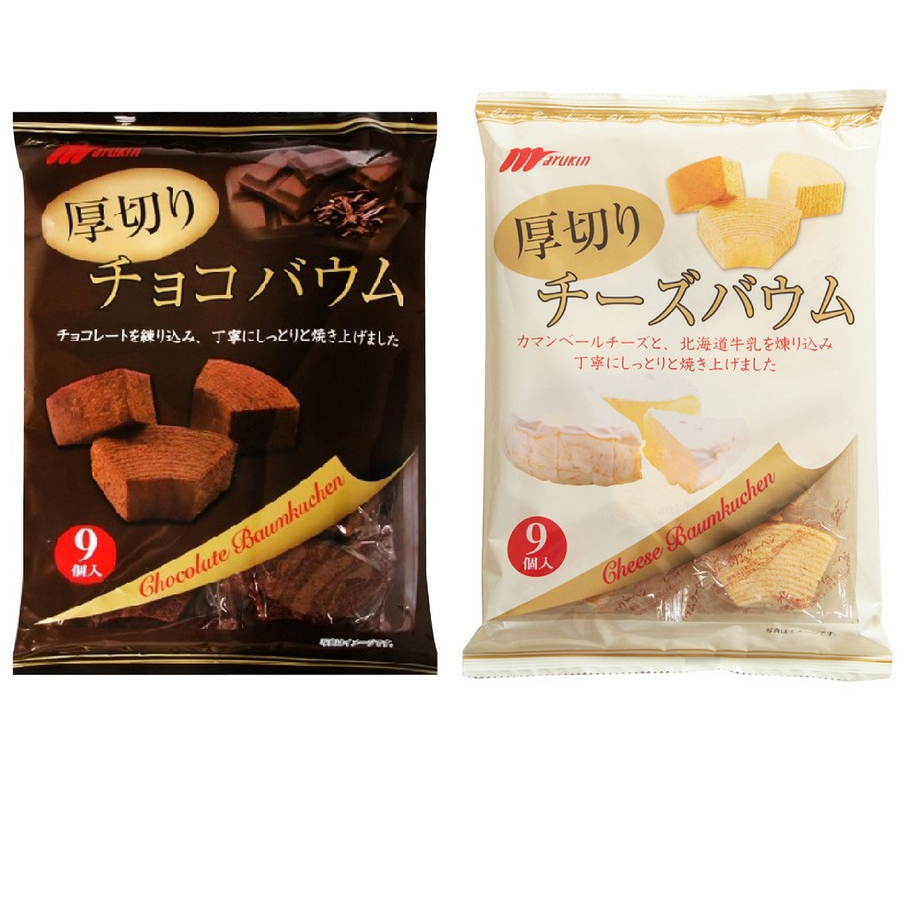 Imported Marukin Sliced Cake 225gr - Japan | Shopee Malaysia