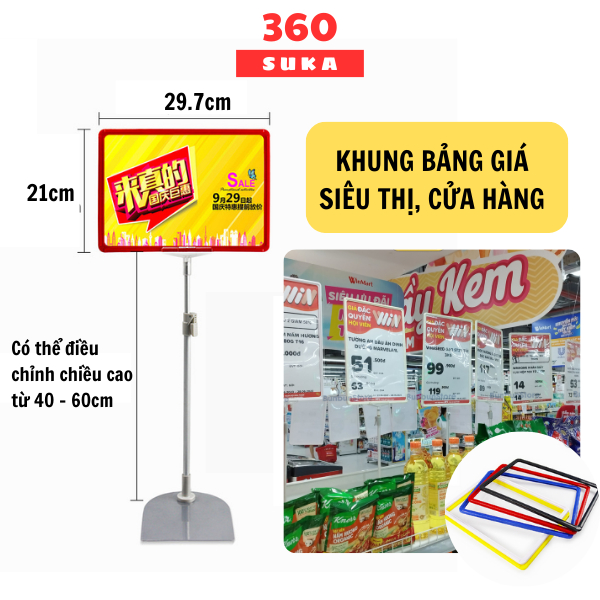 Colorful A4 A5 price list frame for supermarkets and stores - Suka 360 ...