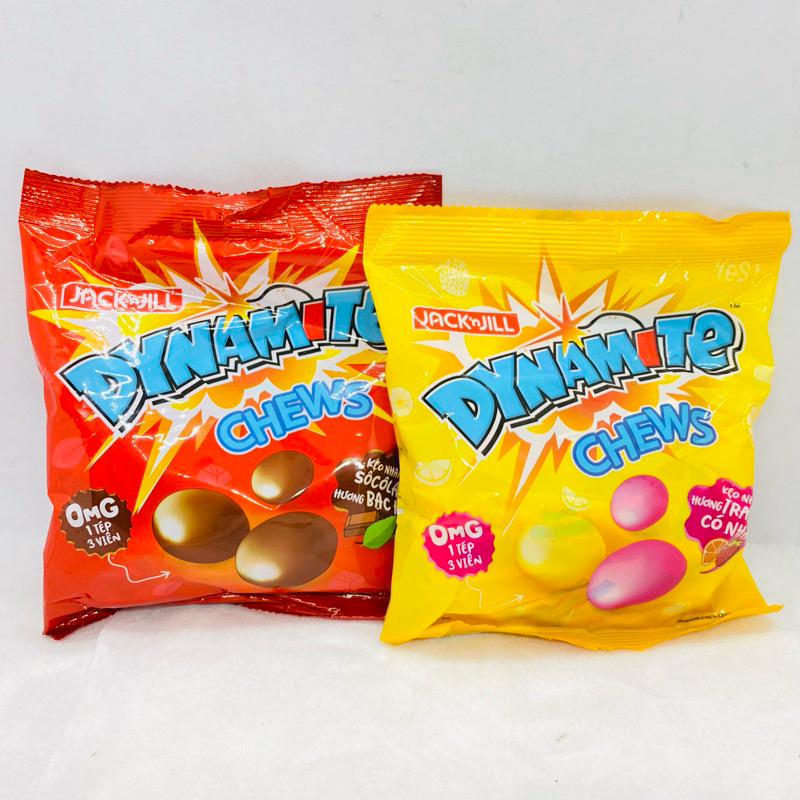 Dynamite 3 Capsule Chocolate Candy Pack 125g | Shopee Malaysia