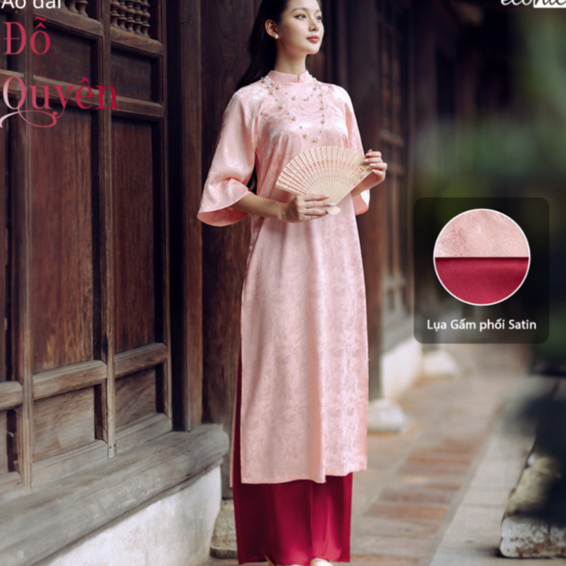 Modern women's ao dai with high-quality brocade, loose-fitting, ancient ...