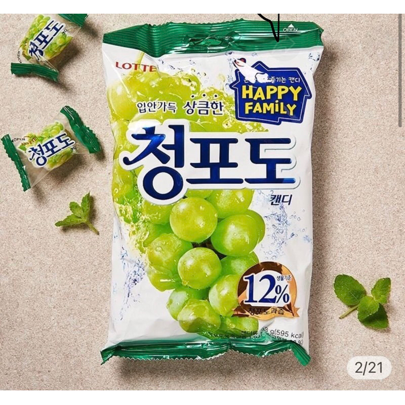 Lotte Korean Green Grape Candy 153g | Shopee Malaysia