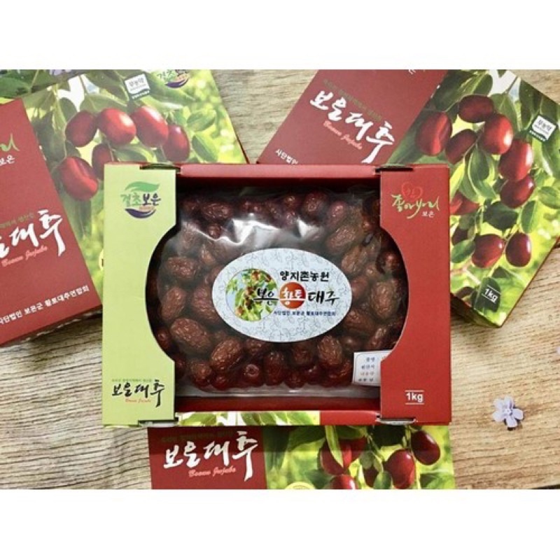 Box Of 1kg Dried Korean Red Apple, With A Handbag. | Shopee Malaysia