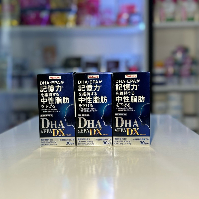 Dha & EPA DX YAKULT Brain Tablets 30 Days Japan | Shopee Malaysia
