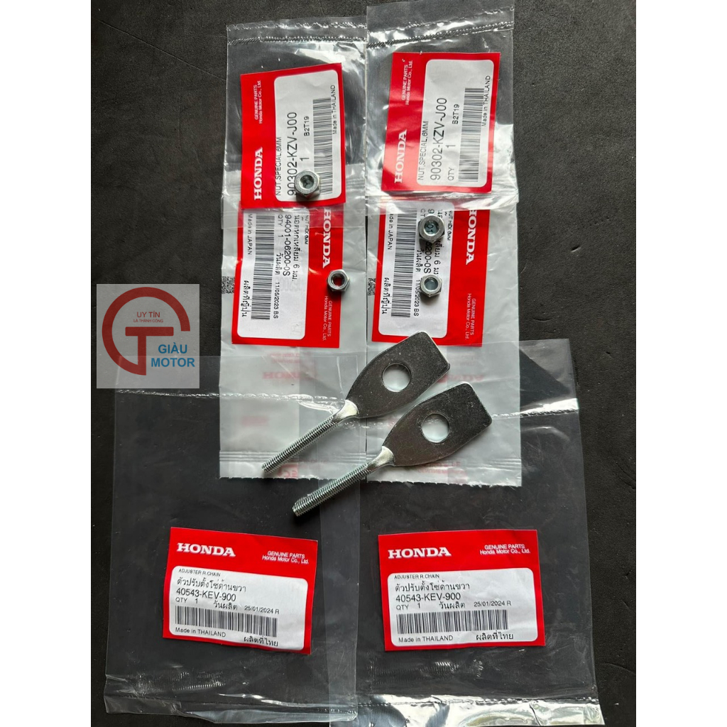 Slug Set wave Thai 110 1999 - 2000 Genuine Thailand (6 Details ...