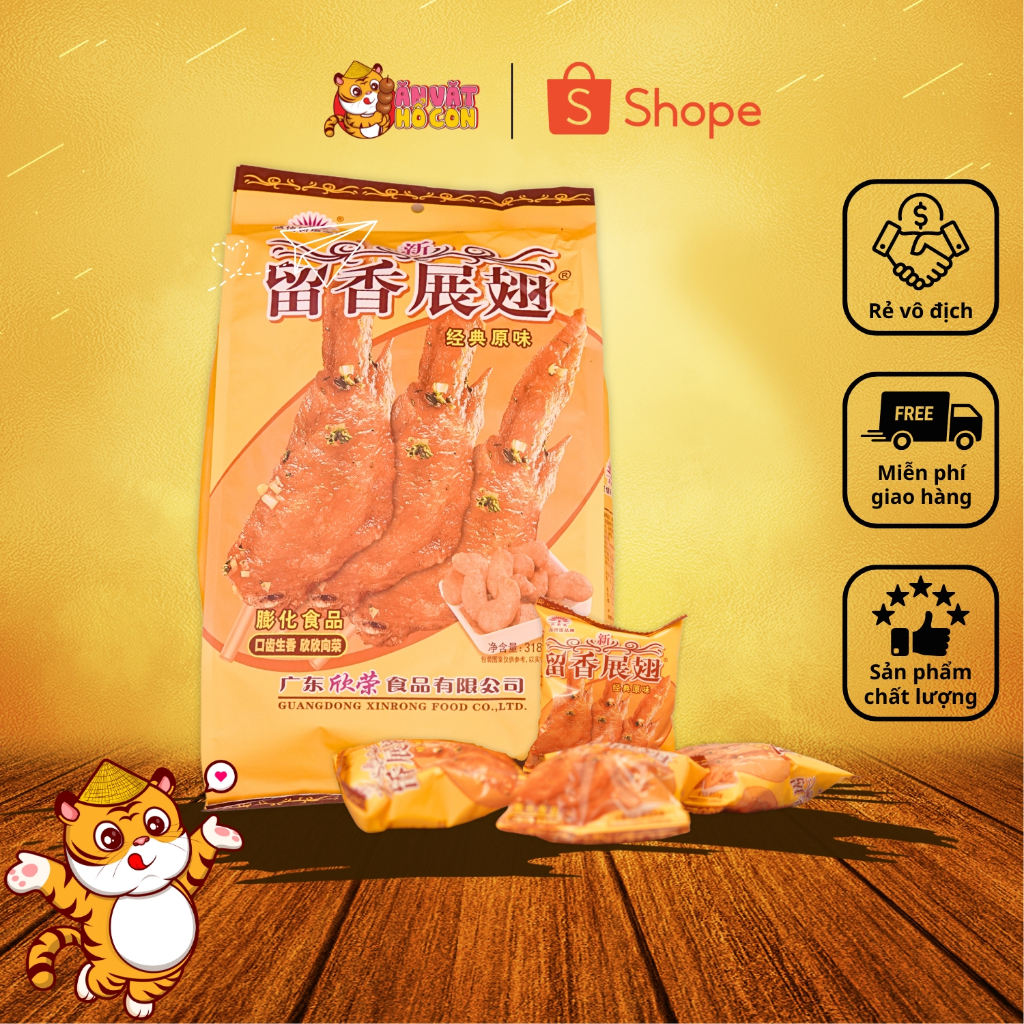 Giant Chicken Wing Snacks, Central Inland, large package of 18 small ...