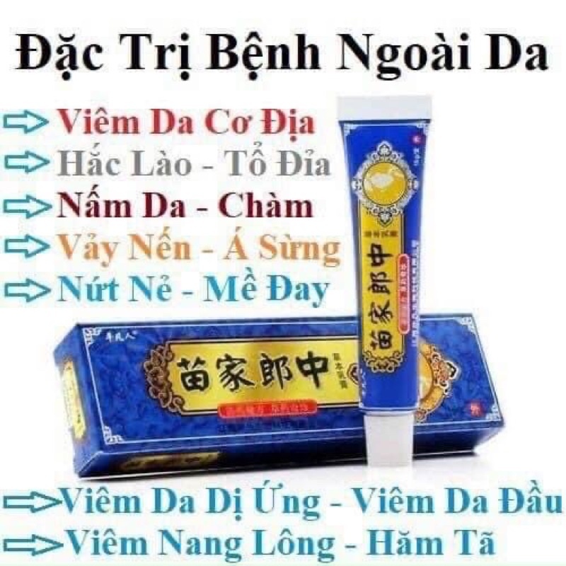 Combo of 10 tubes of anti-fungal skin cream for itching, hives ...