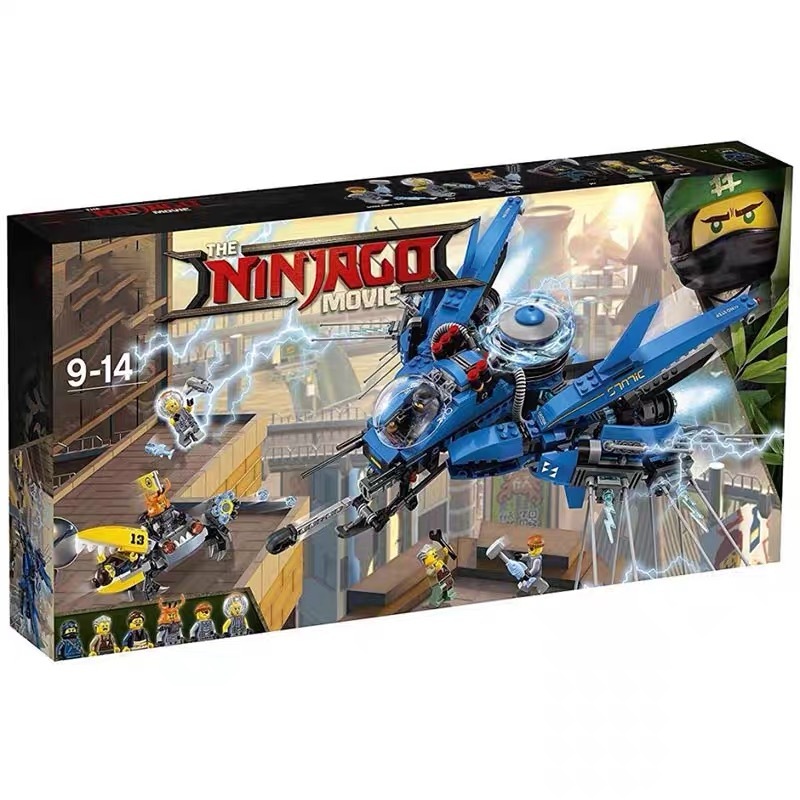Assemble Toy Set Ninja Go Plane (No Box) | Shopee Malaysia