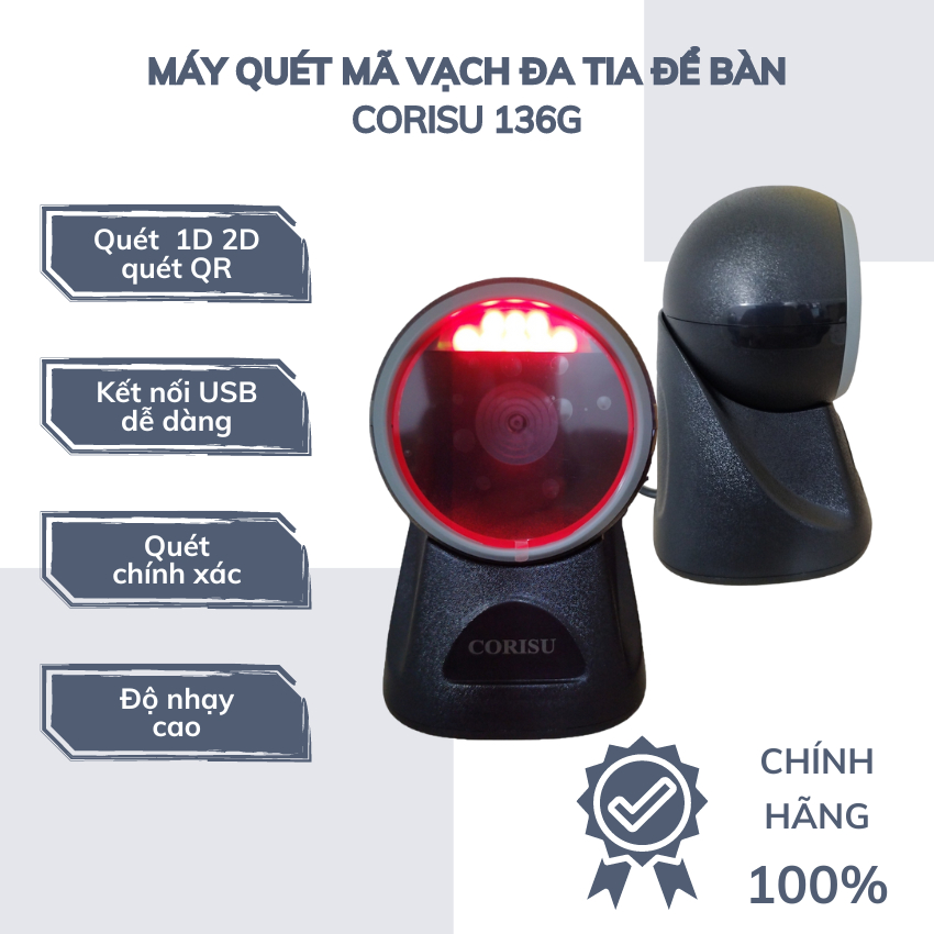 Corisu 136G QR Multi-Beam Barcode Scanner New CMOS Technology - Desktop Multi-Beam Barcode ...