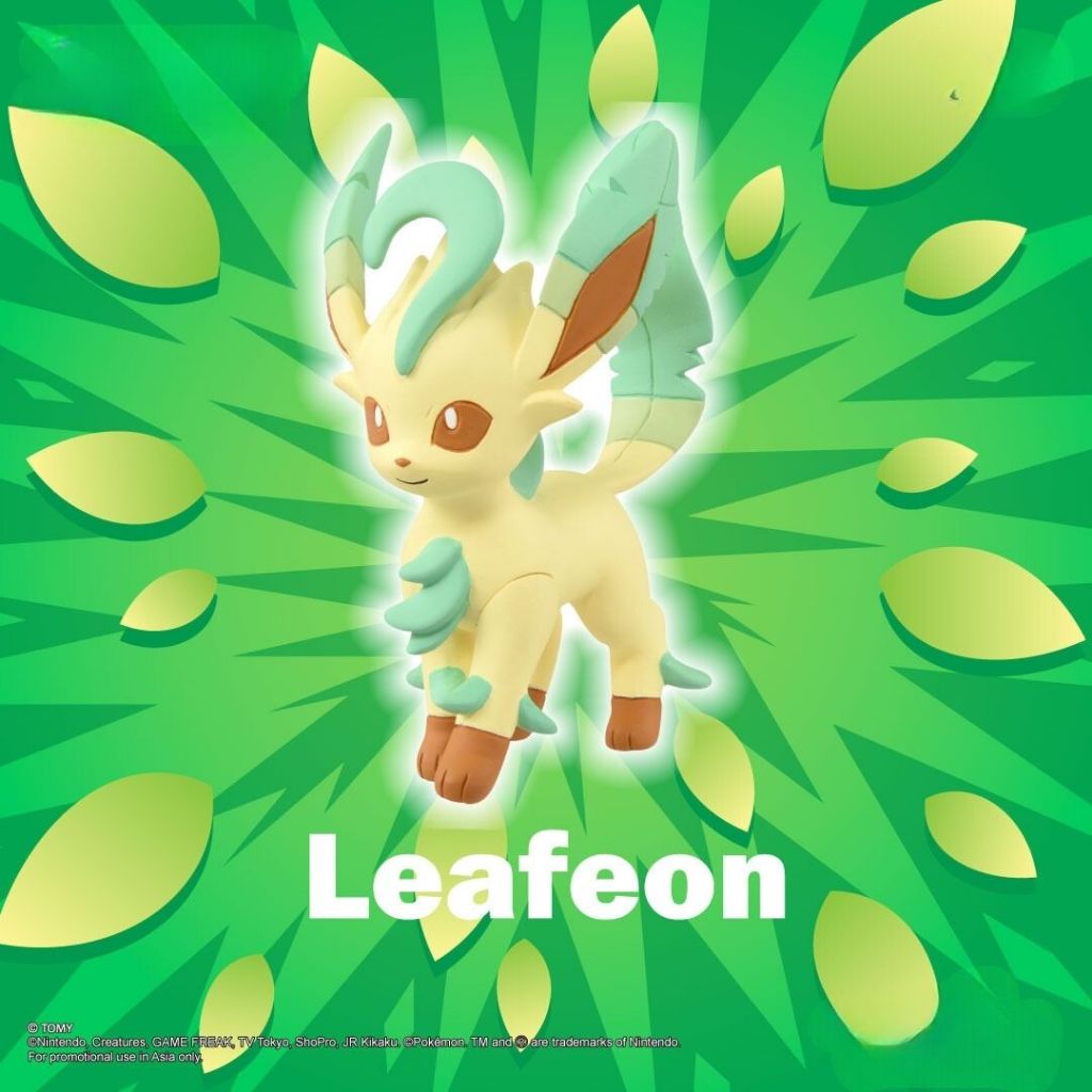 Pokemon Eevee model evolves leaf system Moncolle EX MS Leafeon 916505 ...