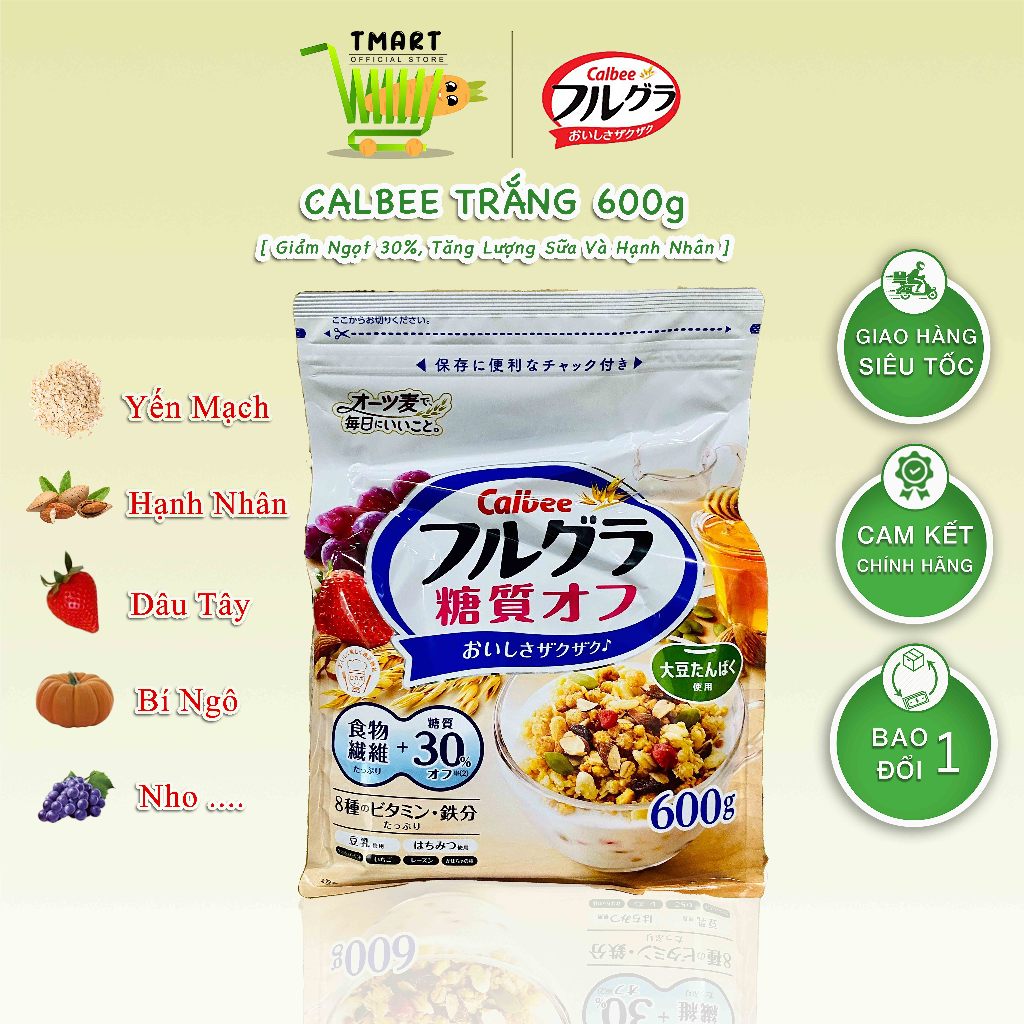 [New Date] Calbee White Diet Cereal, Low Sugar 600g (Domestic Japan ...
