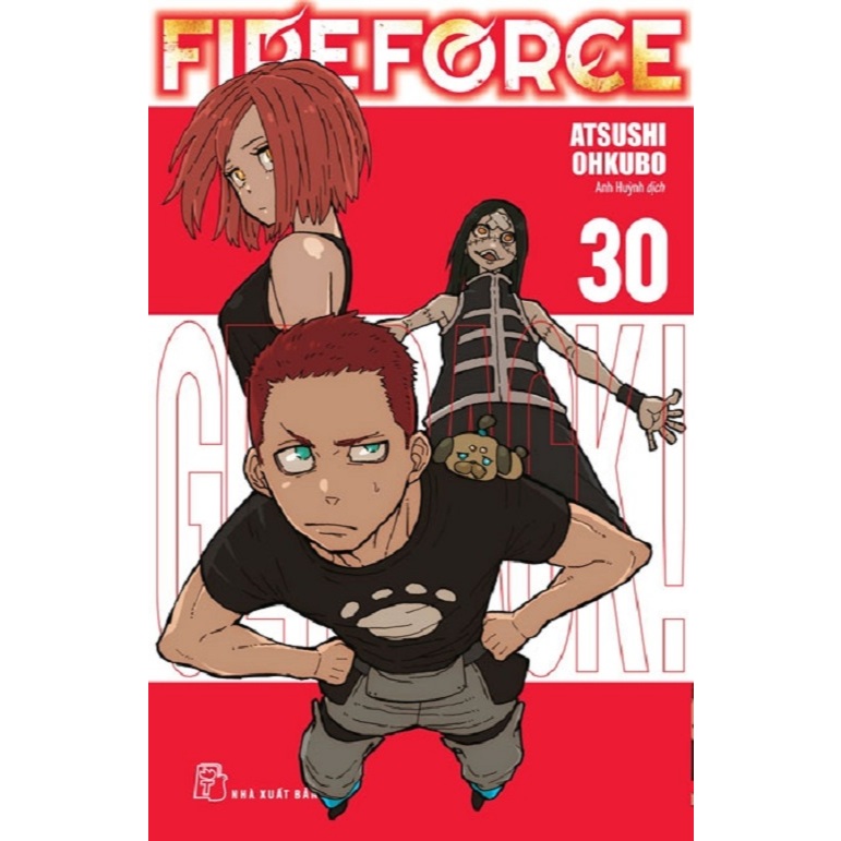 Book - Fire Force Volume 30 (Young Publishing House) | Shopee Malaysia