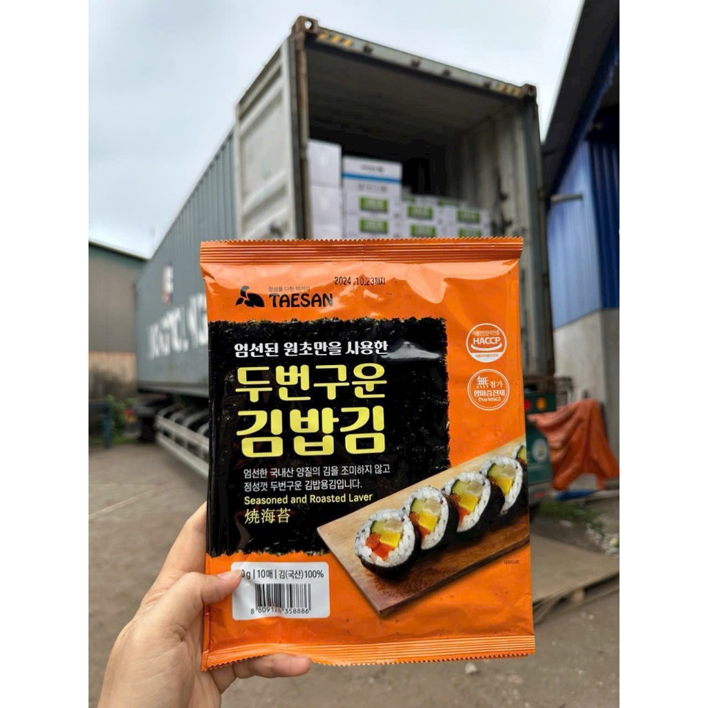 Taesan Korean Seaweed Rice Rolls 10 leaves 20g | Shopee Malaysia