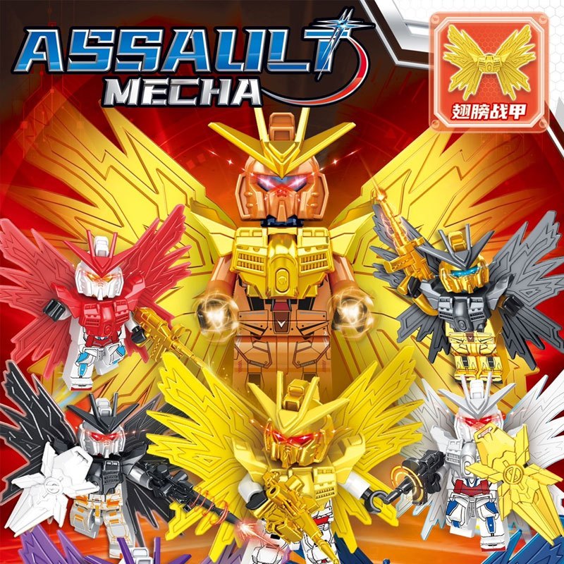 Gundam mini Machine gundam mech 81869 Robot logo Assembled Toy Randomly ...