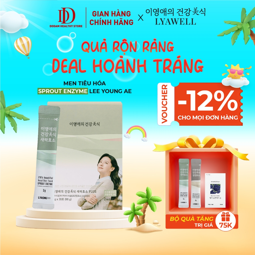 Lee Young Ae Enzyme Sprout plus Korean Broccoli Preschool Seed 3g ...