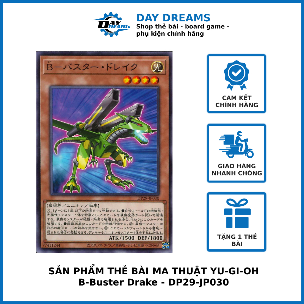 Yugioh Card OCG Version - Japanese Language: DP29-JP030 B-Buster Drake - Common | Shopee Malaysia