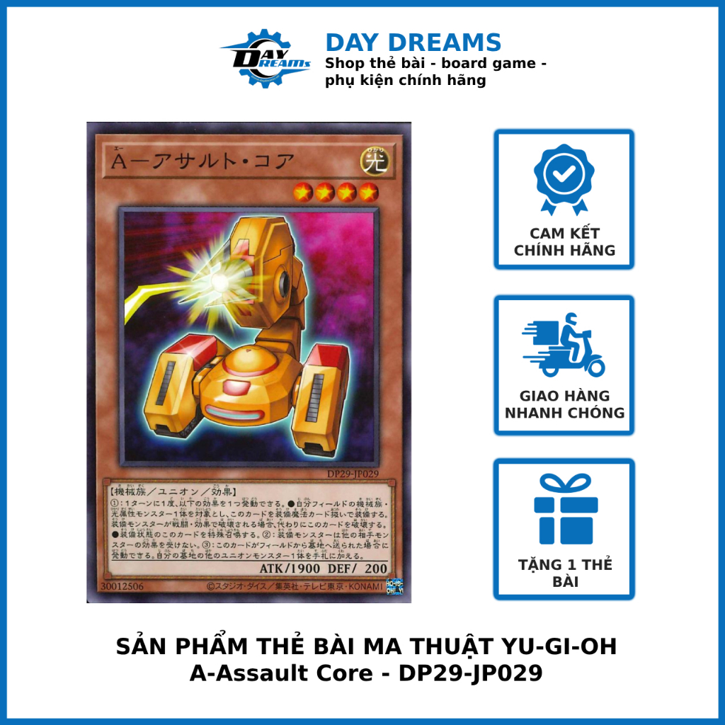 Yugioh Card OCG Version - Japanese Language: DP29-JP029 A-Assault Core ...