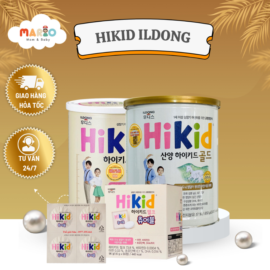 Hikid Vanilla Milk, Height Increasing Goat in all flavors 600-650g ...