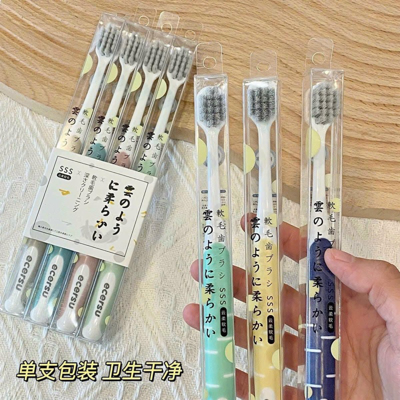 Japanese toothbrush set with box of 4 Japanese toothbrush holders with ...