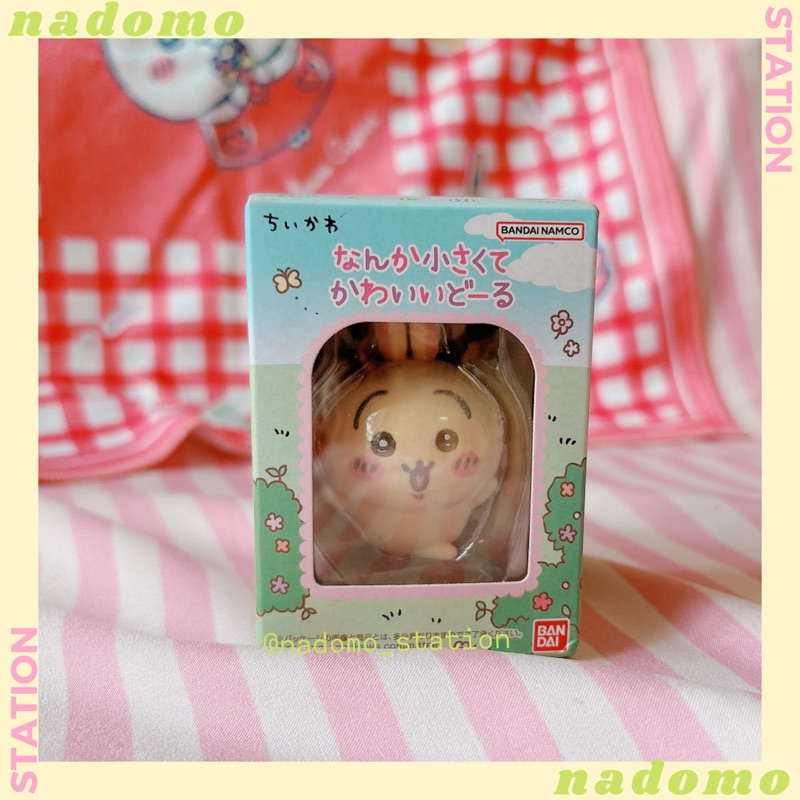 Usagi Chiikawa rabbit model made in Japan | Shopee Malaysia
