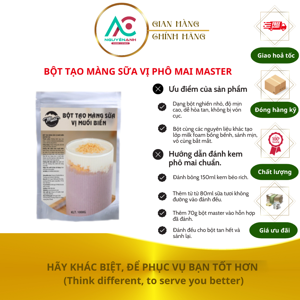 Master Horeca Sea Salt Flavored Milk Film Forming Powder 1kg | Shopee Malaysia