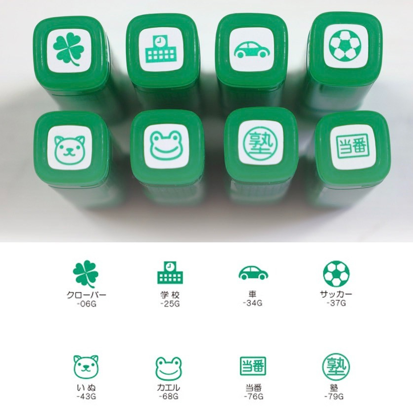 Pilot Frixion Stamp - Green Color - Made In Japan | Shopee Malaysia