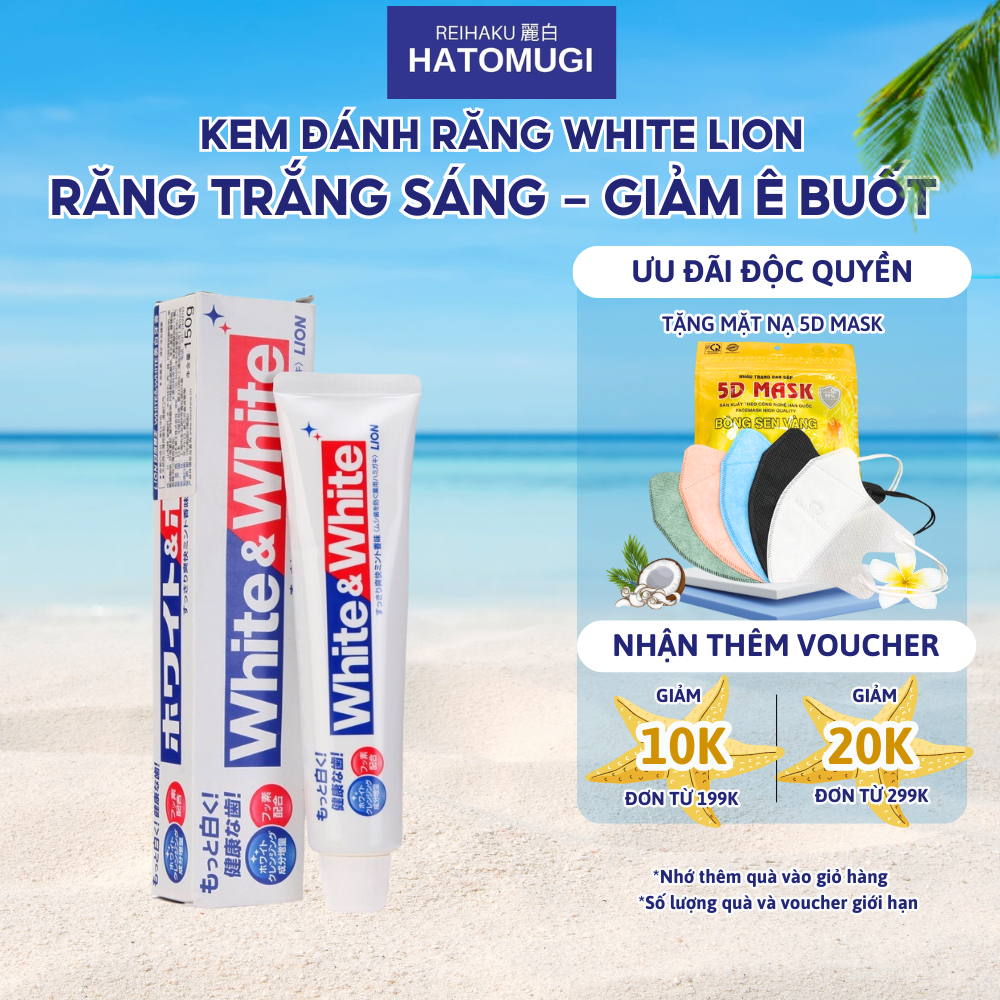 Lion White & White Japanese Toothpaste Tube 150g - Hatomugi | Shopee ...