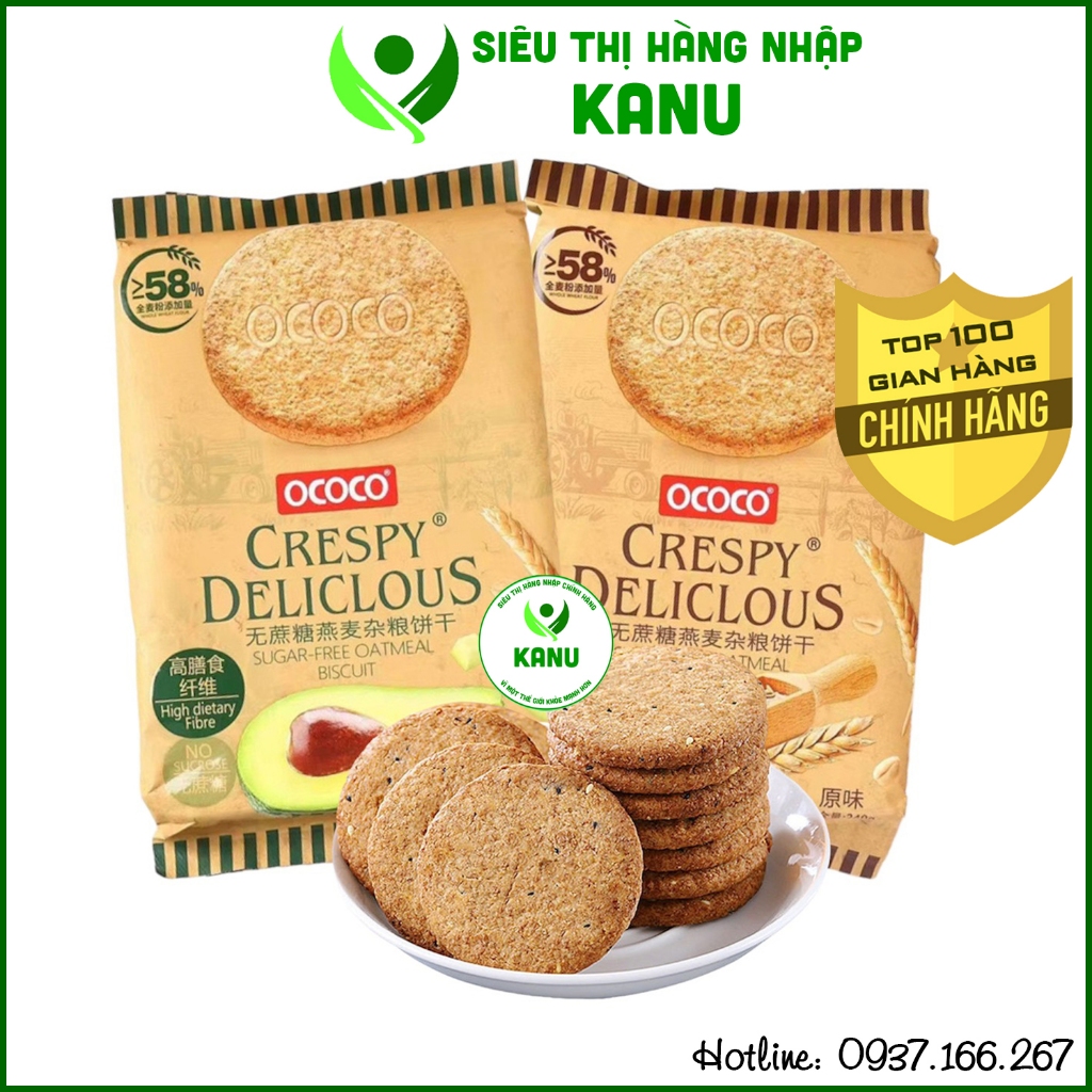 Ococo Phillippines healthy Unsweetened Oat Cake & Butter Flavor 240g ...