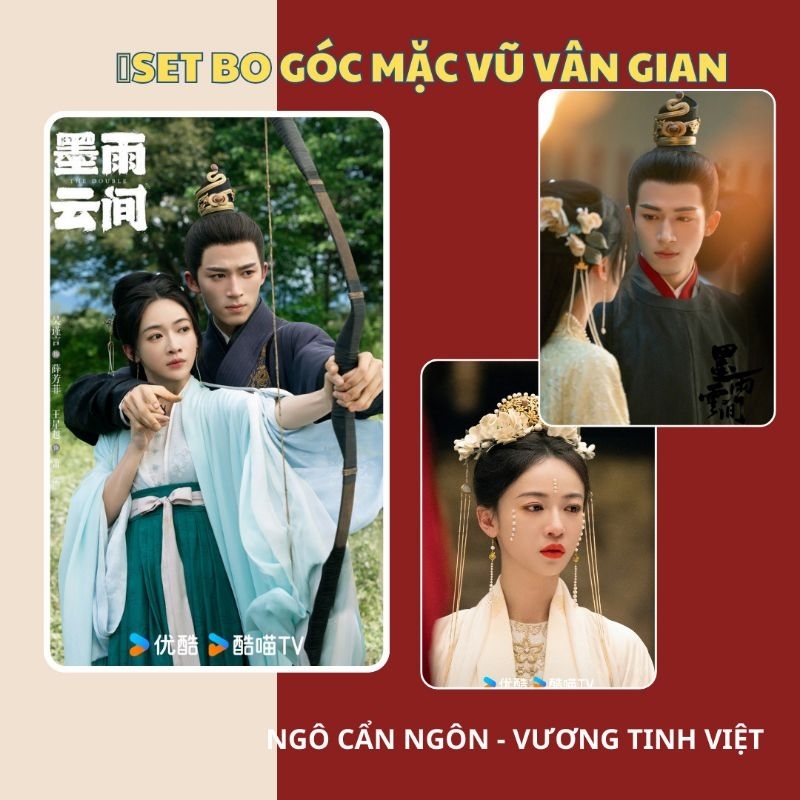 Mac Vu Van Gian - Ngo Can Ngon x Vuong Tinh Viet - Latest corner card ...