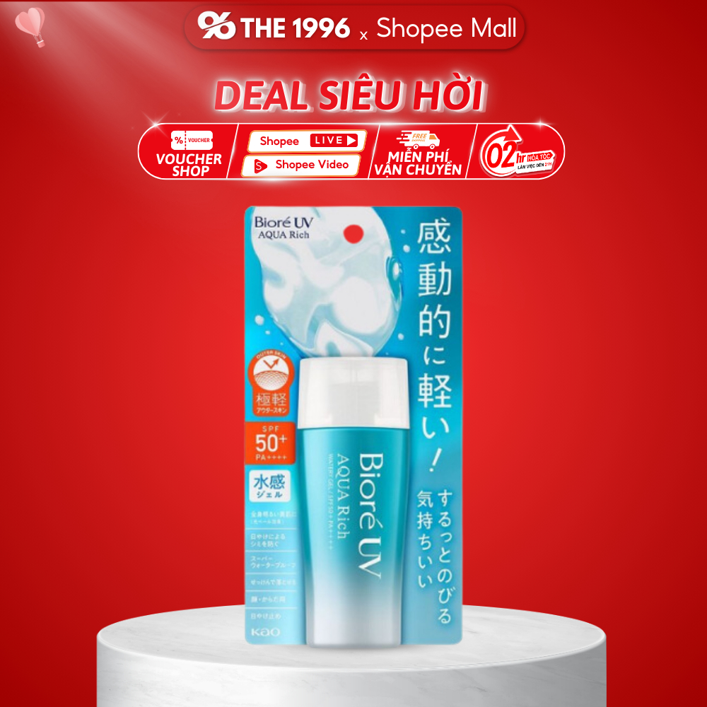 Biore UV Aqua Rich Sunscreen SPF 50+ / PA++ + 70ml Japanese Domestic ...