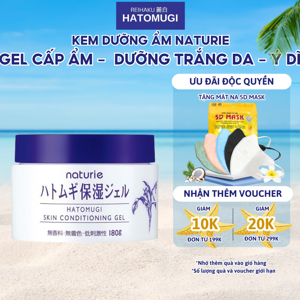 Hatomugi Naturie Japan Skin Conditioning Willow Skin Moisturizer For ...