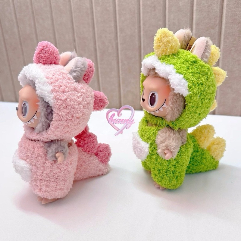 Ruffled dinosaur Set for Labubu 17cm-doll 15cm | Shopee Malaysia