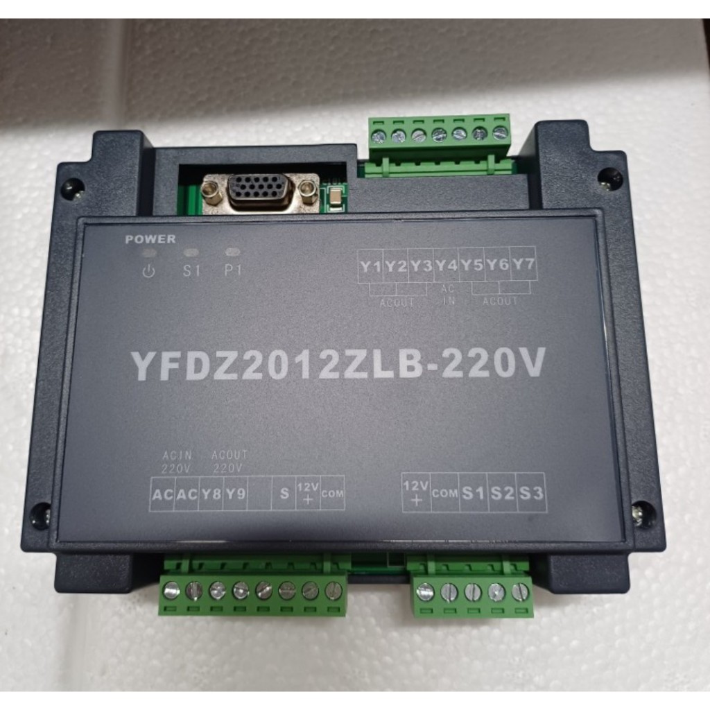 Packaging machine rectifier box 220V | Shopee Malaysia